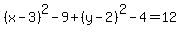 Lesson EQUATION OF A CIRCLE