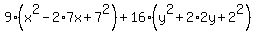 Lesson Transform a general equation of an ellipse to the standard form ...