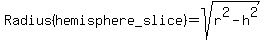 Lesson EASY PROOF of volume of a sphere