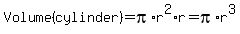 Lesson EASY PROOF of volume of a sphere