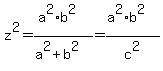 Lesson Altitude drawn to the hypotenuse of a right triangle