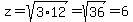 Lesson Altitude drawn to the hypotenuse of a right triangle